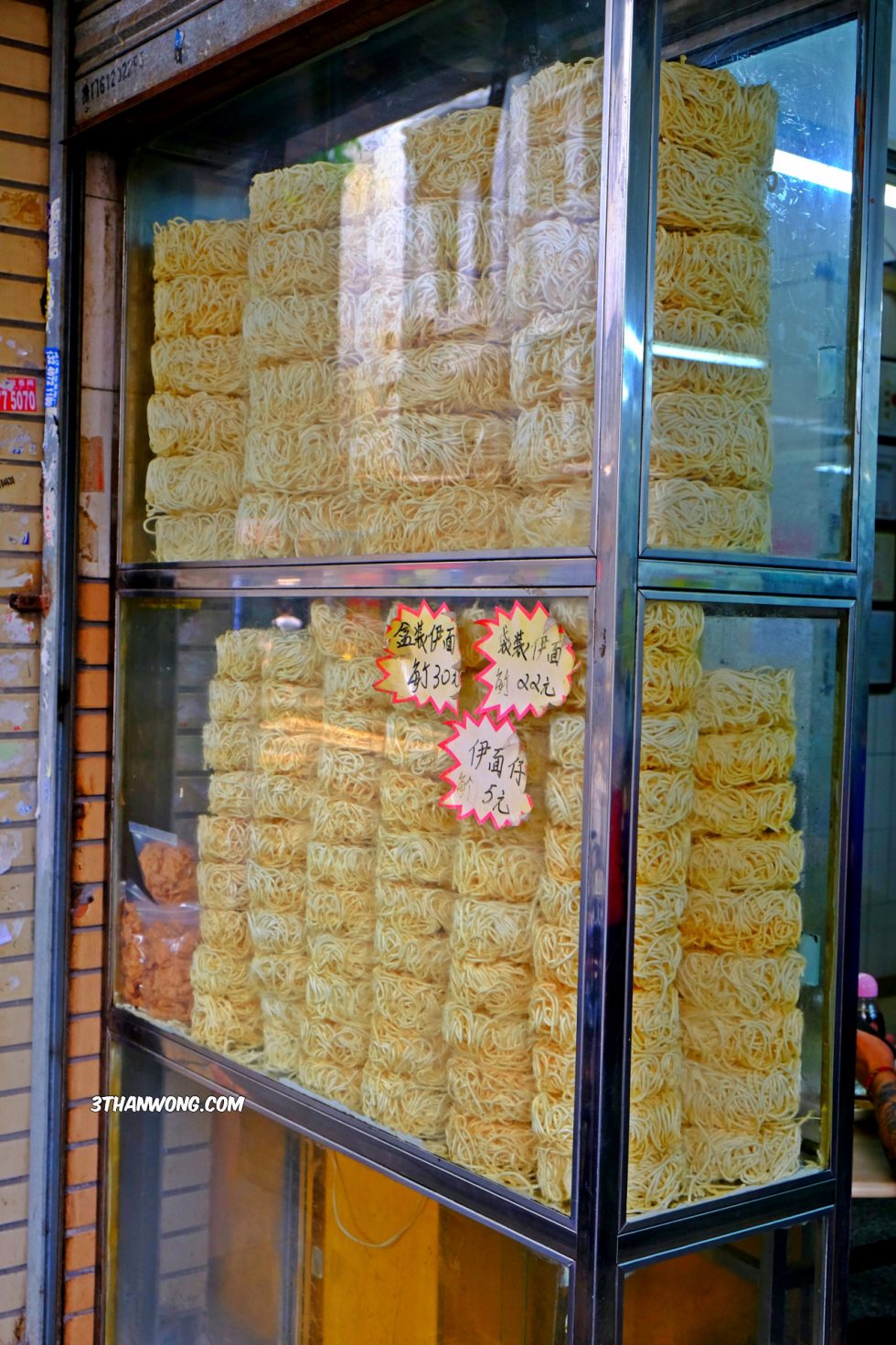 Best Guangzhou Delicacies - Authentic Local Guangzhou Food (PART 1 ...